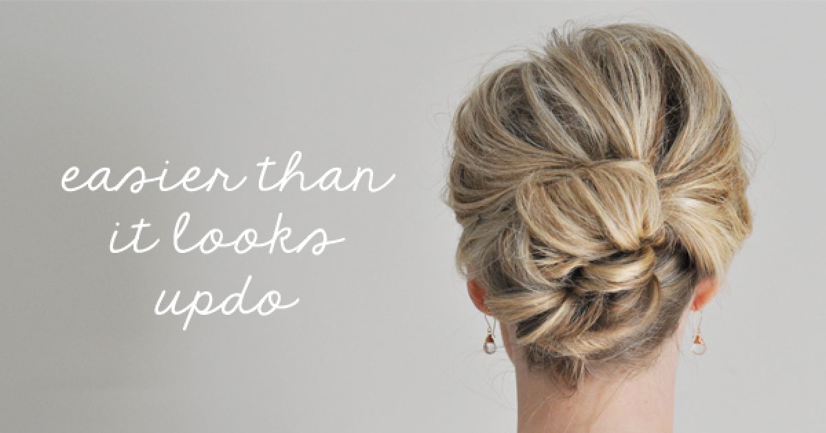Super Easy Updo Hairstyles Tutorials | ThatViralFeed